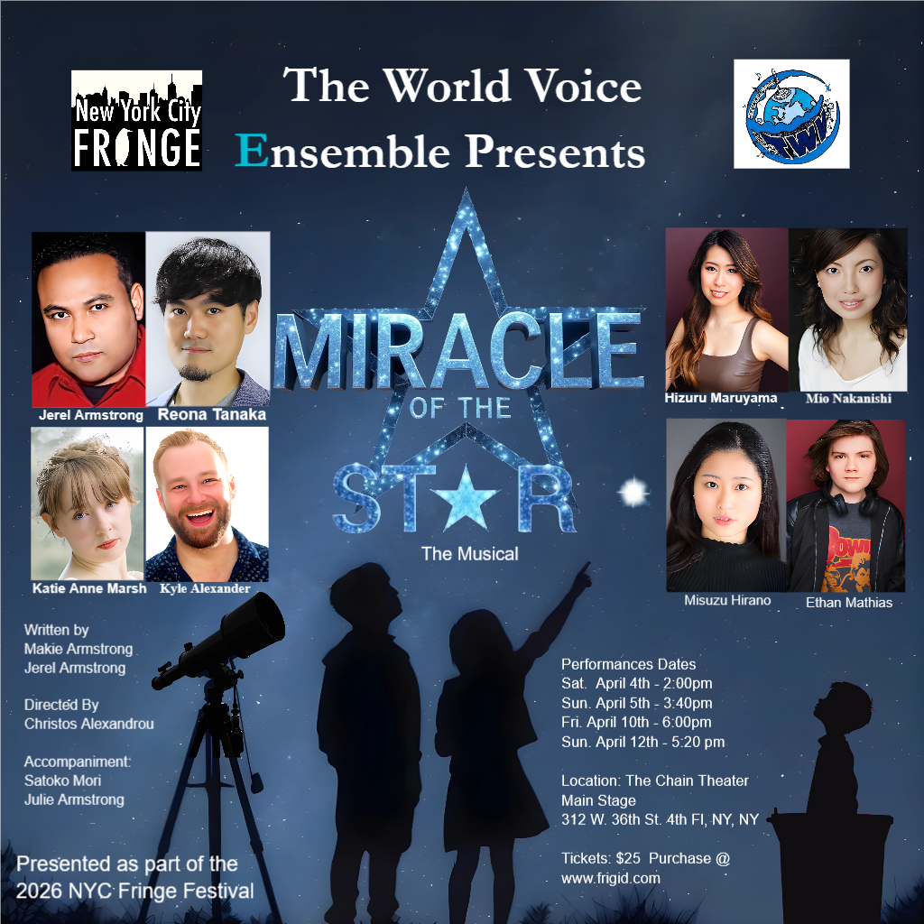 New York City Fringe – FRIGID NY